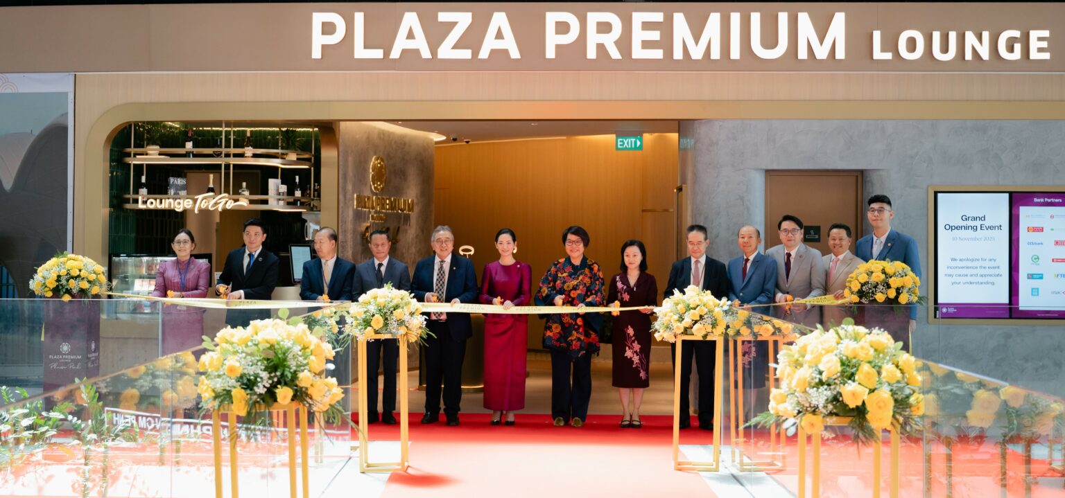 Plaza Premium Group Celebrates Grand Opening of Plaza Premium First and ...